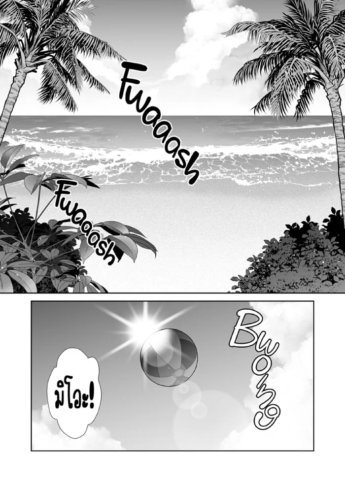 ลุงอยากหมดหนี้ ต้องปี๊พวกเรา Doll Play Kurosu Gatari Seika Jogakuiอ่านต่อ